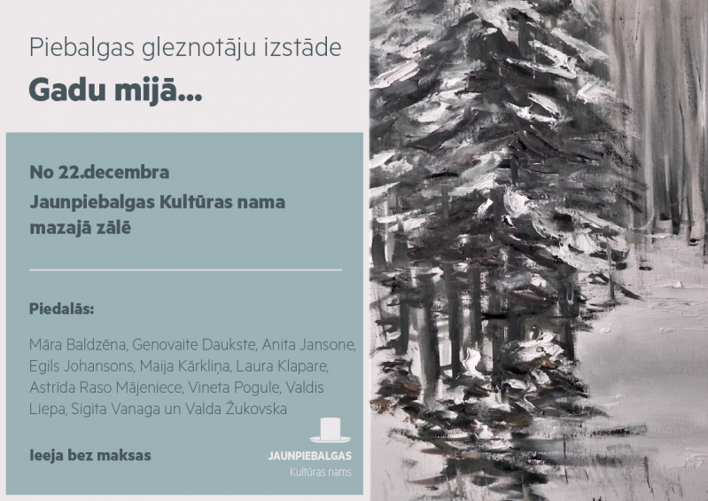 Izstāde "Gadu mijā..." - Jaunpiebalgas apvienības pārvalde