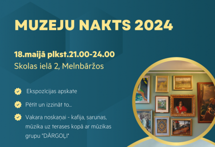 Pasākumi Jaunpiebalgas apvienībā - Jaunpiebalgas apvienības pārvalde